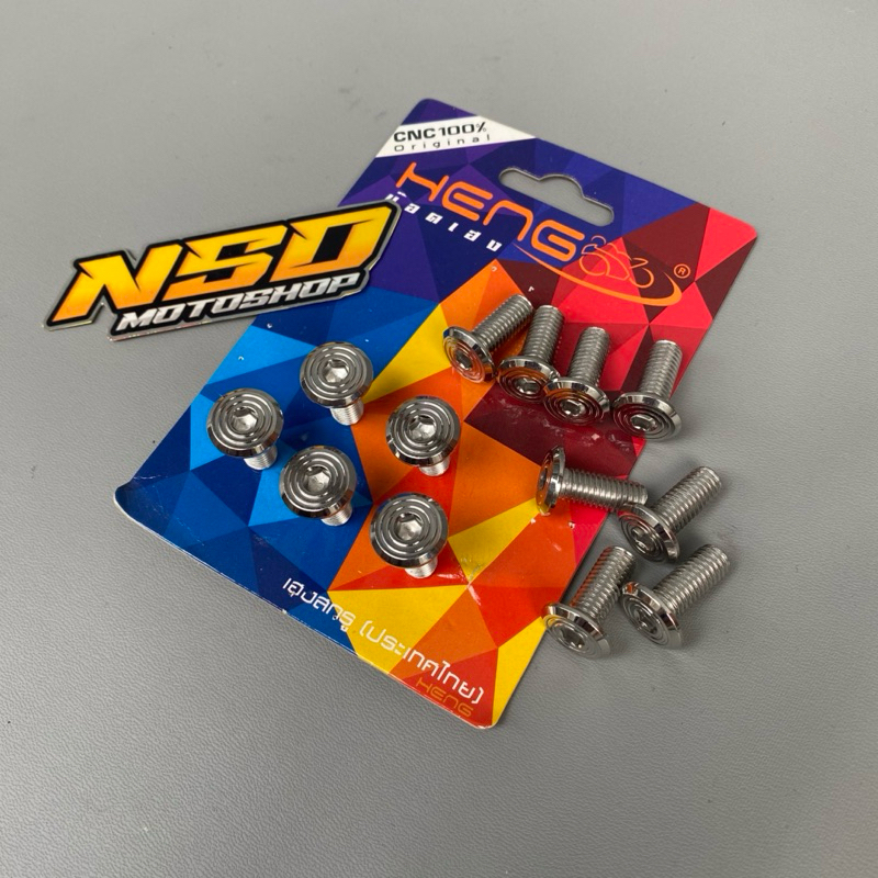 Jual Baut Disc Piringan Cakram Spiral Stainless Baut M8 Slim Slash Mate Original Heng Thailand ...