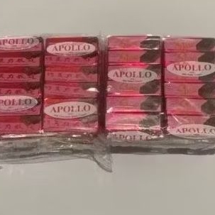 Jual Apollo biscuit wafer (12 pcs) | Shopee Indonesia
