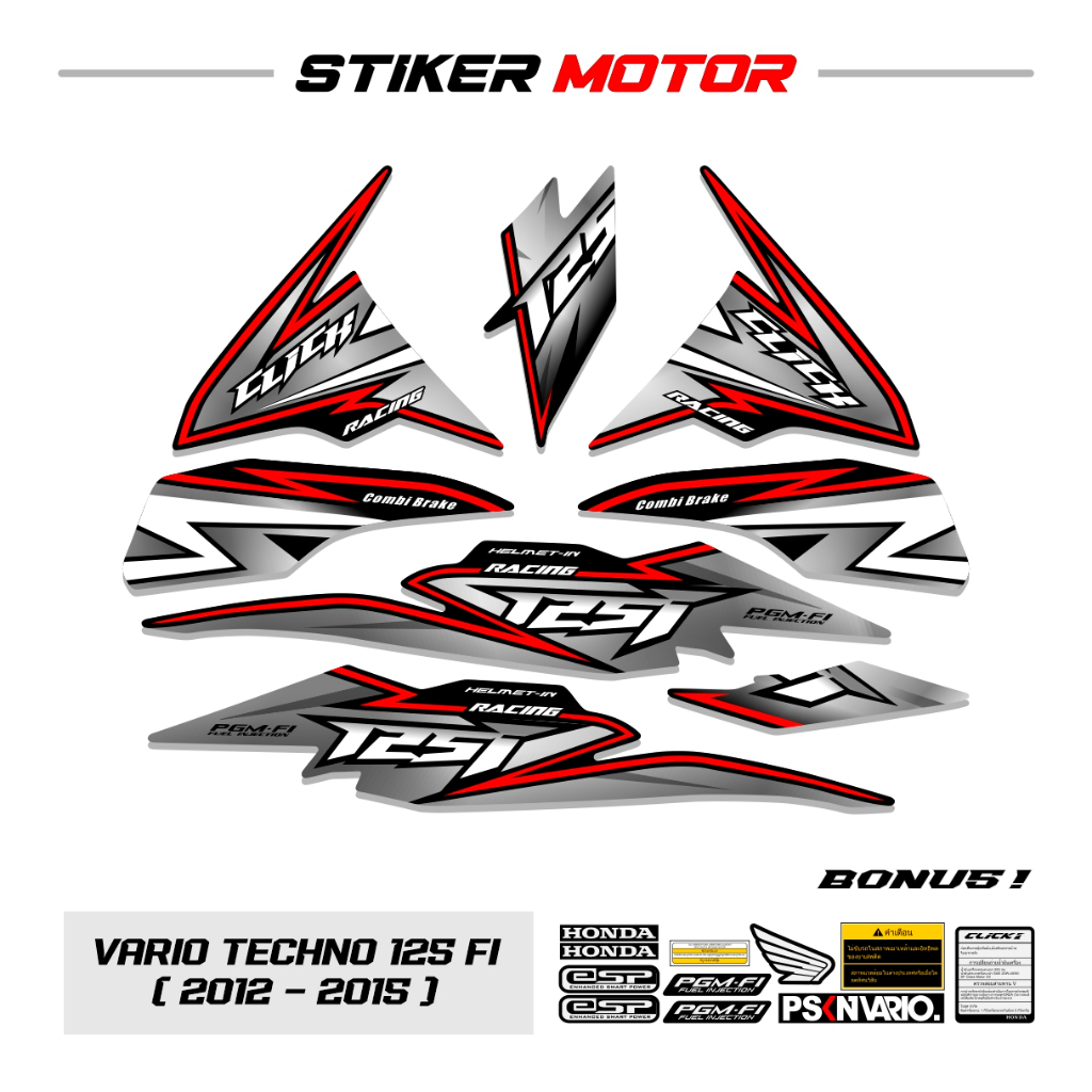 Jual VT45 Striping Setriping Stiker Sticker Click125i Vario CBS 125 ...