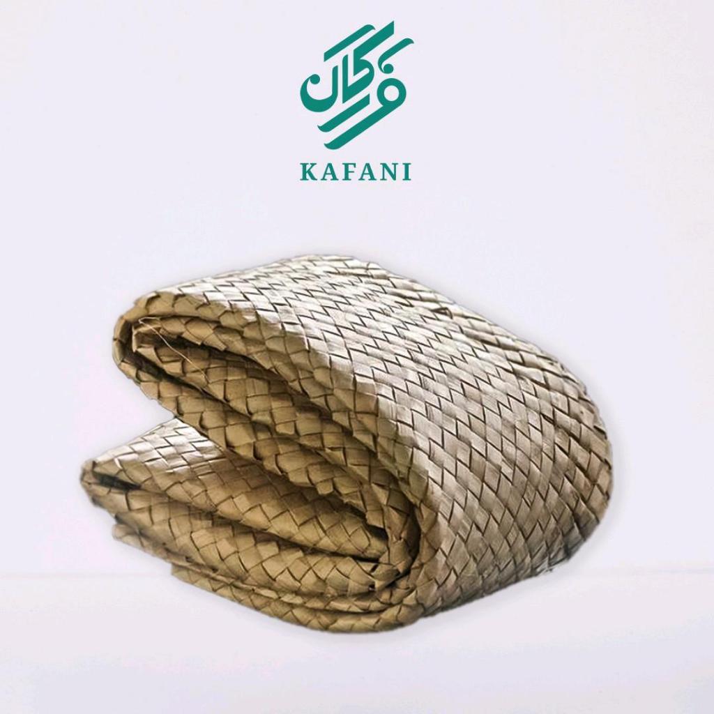 Jual TIKAR PANDAN KAIN KAFAN KAFANI ( 180x140cm ) | Shopee Indonesia