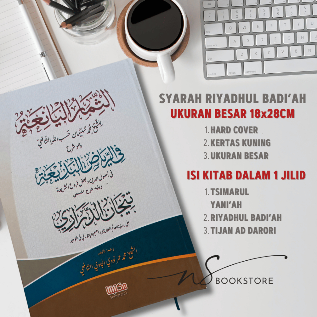 Jual NS Bookstore - Syarah Riyadul Badiah Ukuran Besar Tsimarul Yaniah ...