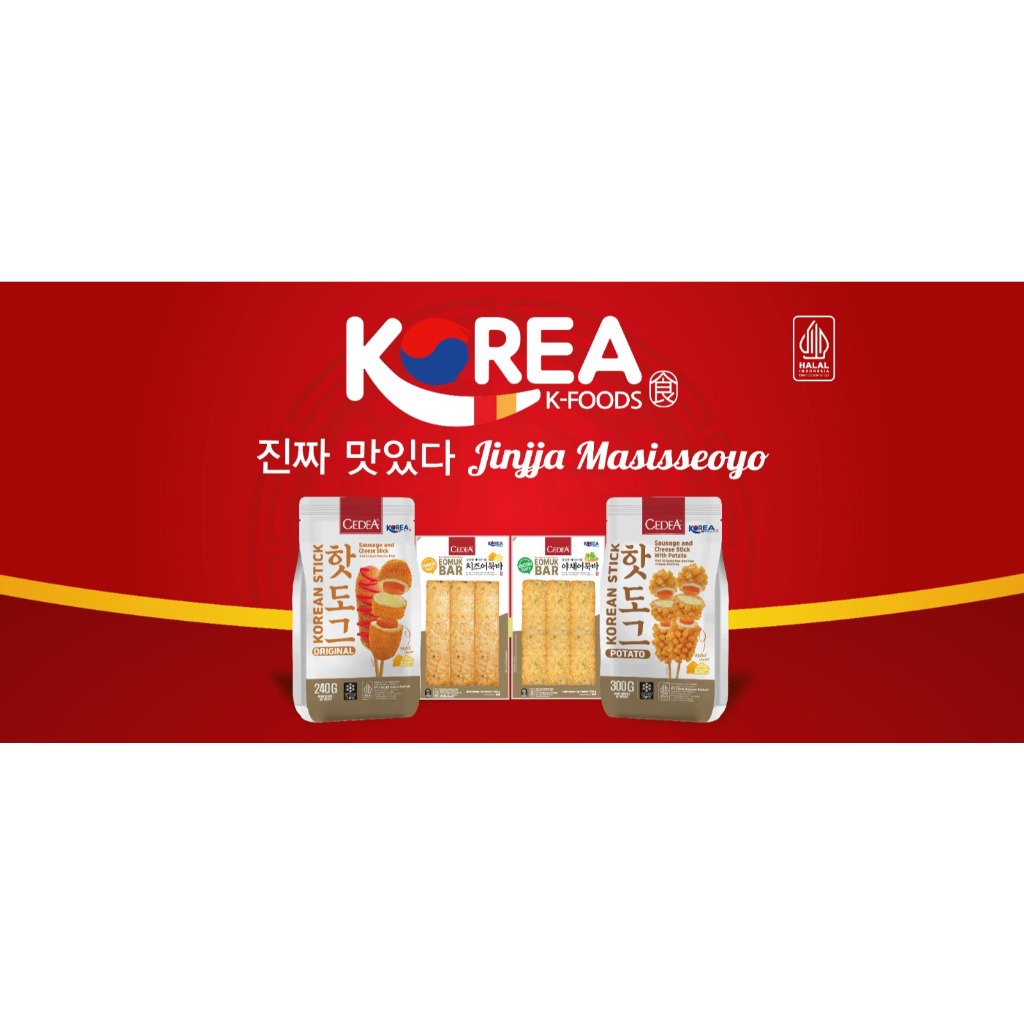 Jual Cedea Eomuk Bar Cheese / Eomuk Bar Vegetable 200gr | Shopee Indonesia