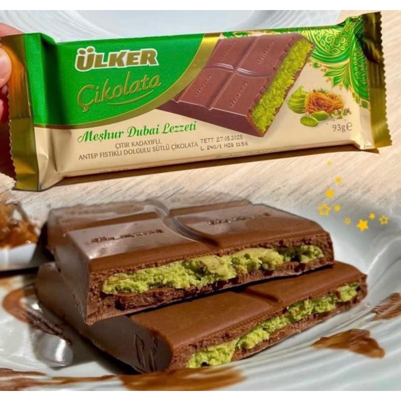 Jual Ulker Cikolata Meshur Dubai Lezzeti / Coklat Pistachio Dubai ...