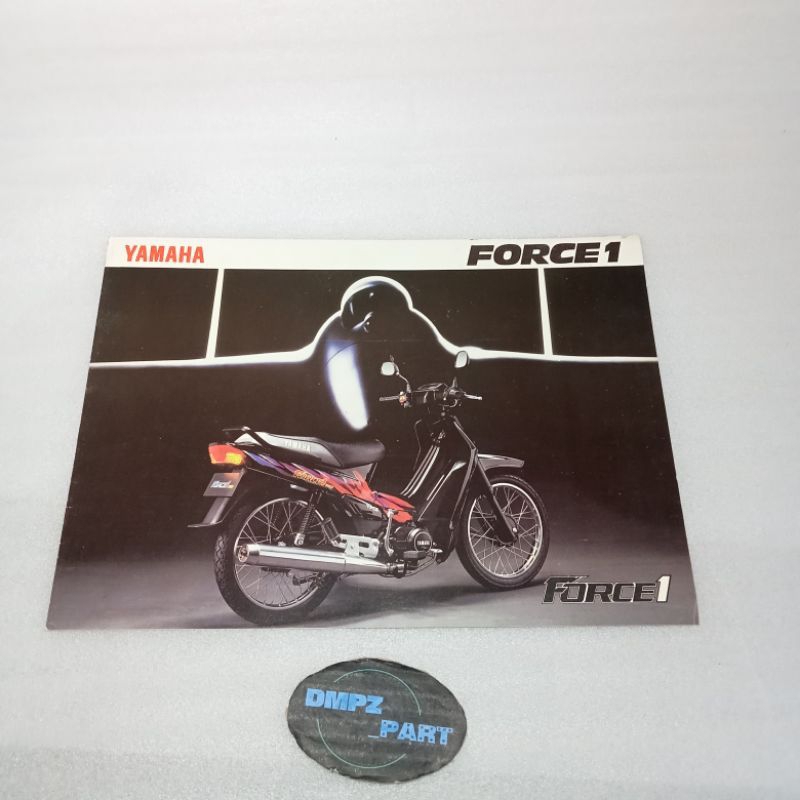 Jual BROSUR IKLAN LAWAS BROSUR ASLI LAMA YAMAHA FORCE1 ORIGINAL | Shopee Indonesia
