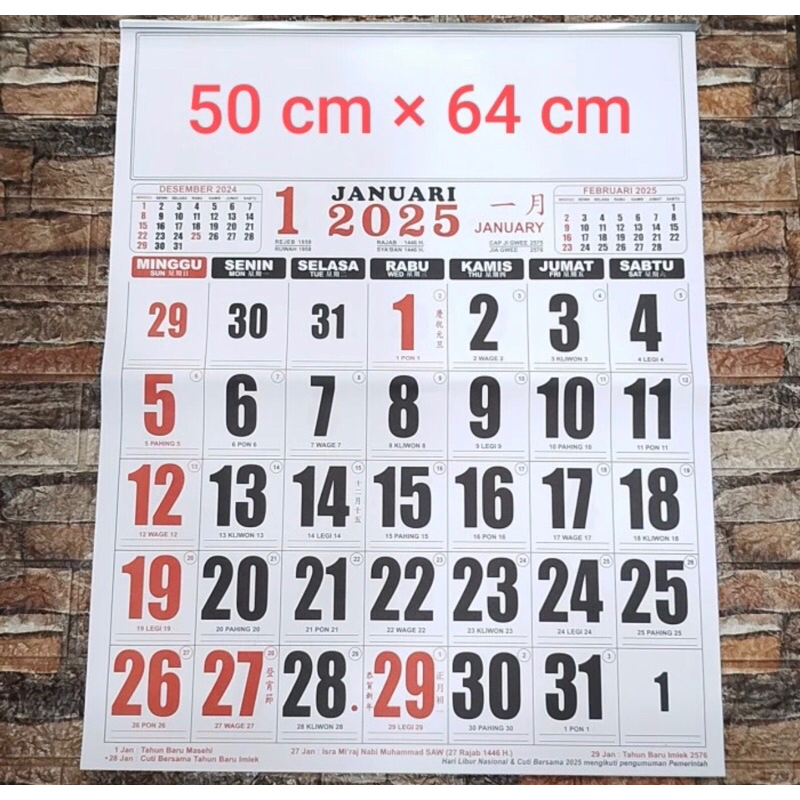 Jual CETAKAN KALENDER KERJA JUMBO 100 PCS ( CV JK.,KENCANA) 1 WARNA ...
