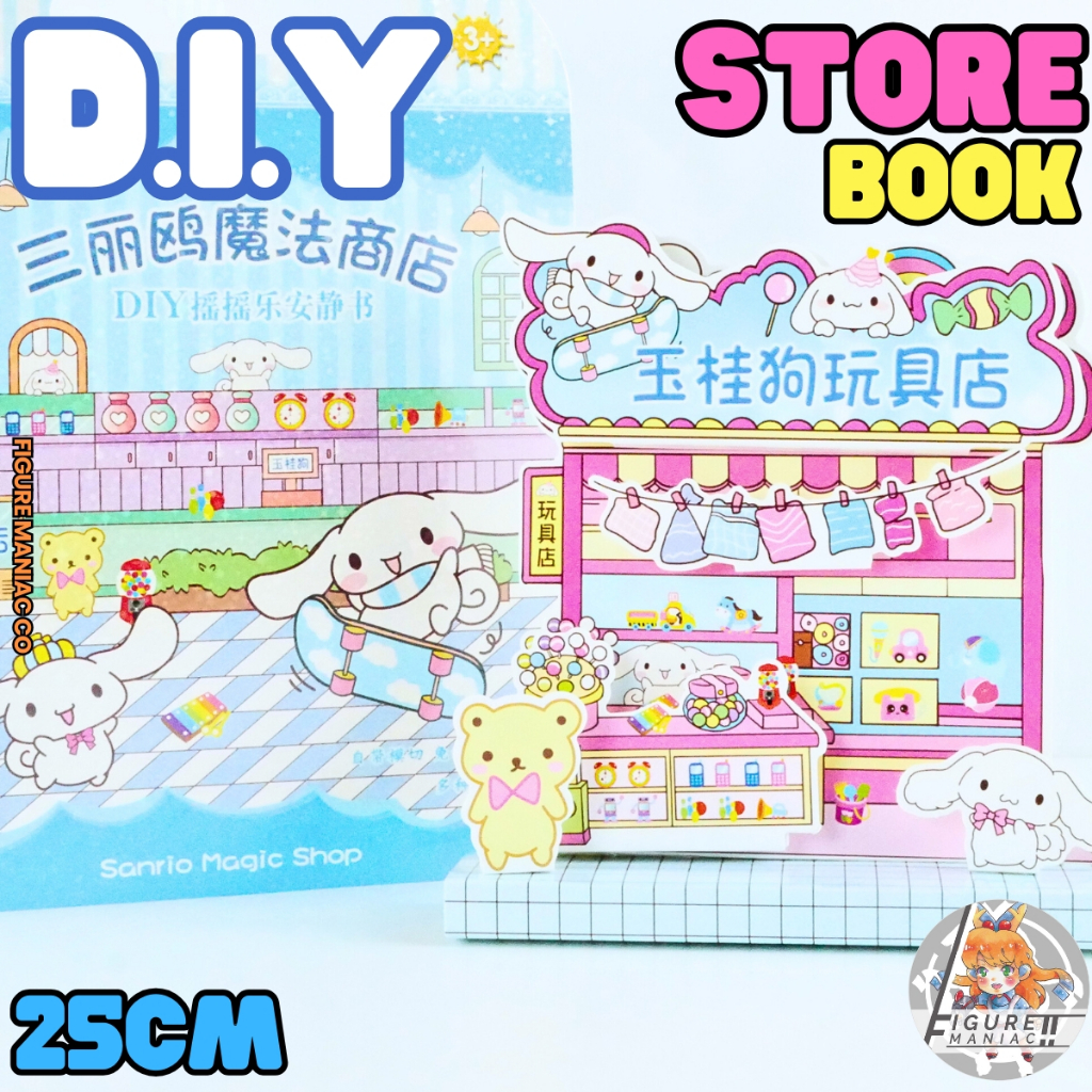 Jual [FM] - DIY Sanrio Store 3D / DIY Sanrio Magic Shop / Sanrio Castle ...