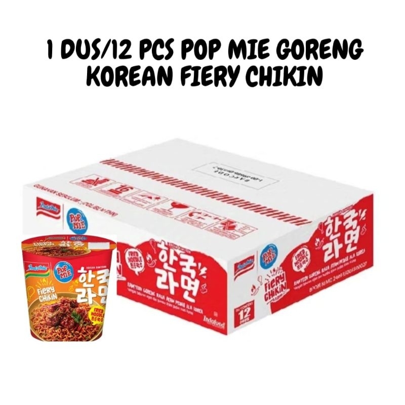 Jual 1 DUS/12 PCS POP MIE GORENG KOREAN FIERY CHIKIN CUP NEW PRODUK BY ...