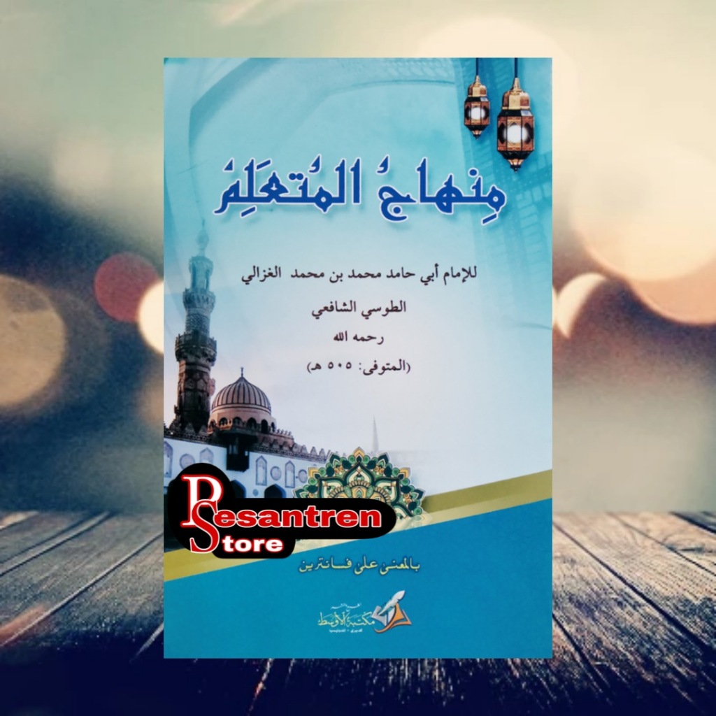 Jual kitab minhajul muta'allim makna pesantren kitab minhajul mutaallim ...