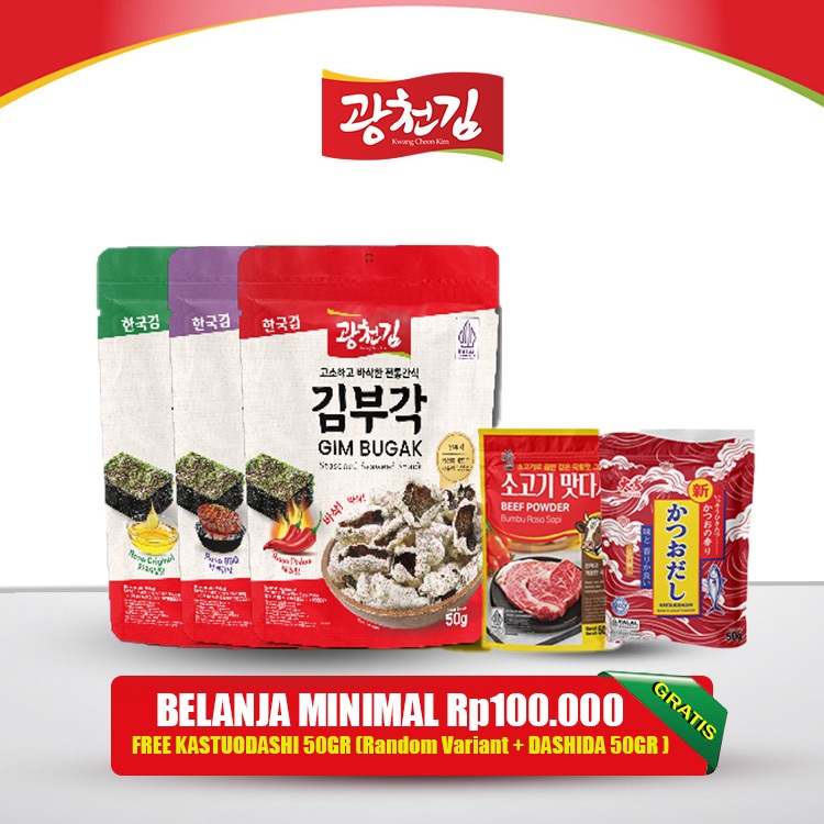 Jual GIM BUGAK 50 GRAM SEASONED SEAWEED SNACK / NORI CRISPY/ NORI SNACK ...