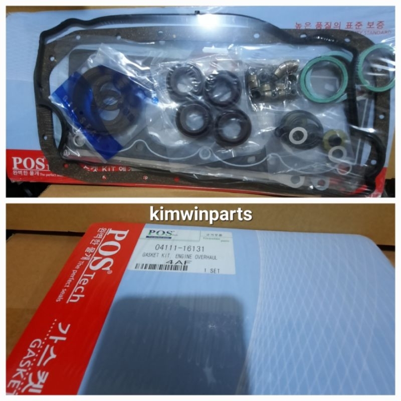 Jual PACKING PAKING SET GASKET FULL SET TOYOTA AE92 COROLLA TWINCAM | Shopee Indonesia