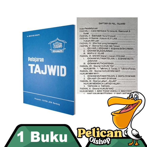 Jual Buku Tajwid Kitab Tazwid Terjemah indonesia Idgham Bilaghunnah ...