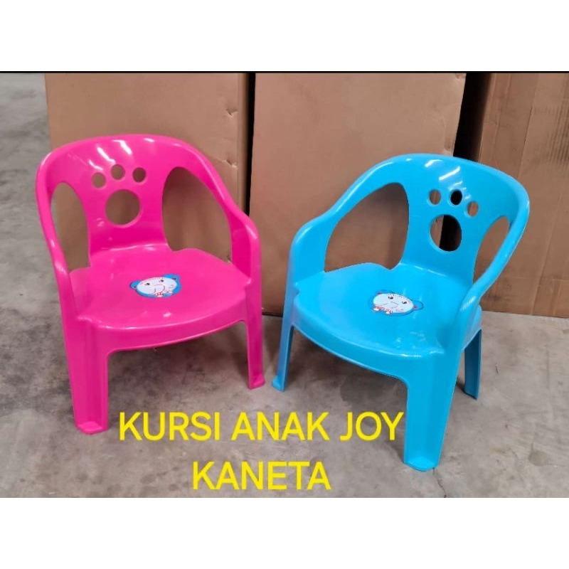 Jual KURSI ANAK JOY KANETA KURSI ANAK MURAH Bangku Anak Joy / Kursi ...
