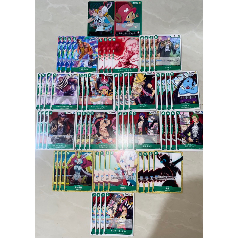 Jual One Piece TCG Common Uncommon Rare (CUR) Hijau Uta Playset ...