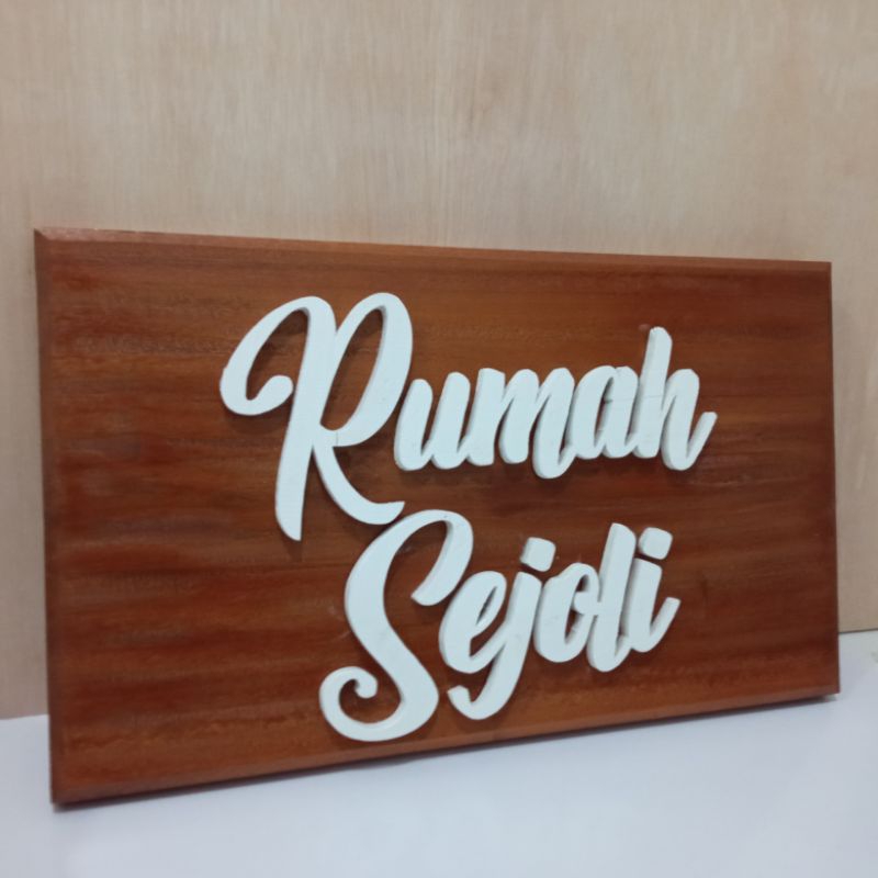 Jual Signboard plang kayu huruf timbul Cafe, villa, cottage custom ...