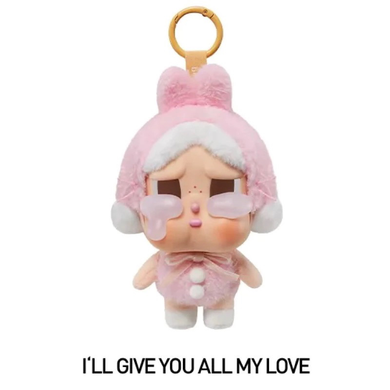 Jual CRY BABY CRYING AGAIN (selected) pink | Shopee Indonesia