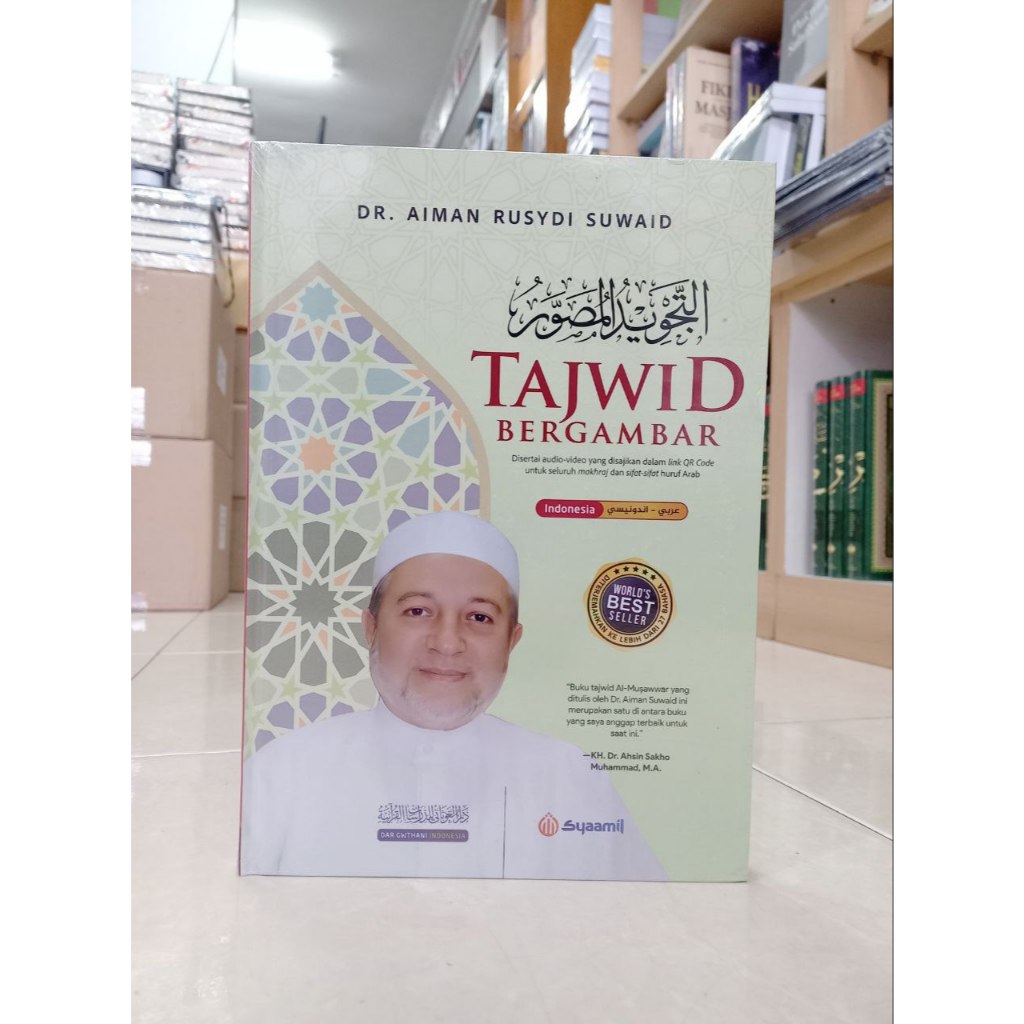 Jual Buku TAJWID BERGAMBAR - DR. AIMAN RUSYDI SUWAID | Shopee Indonesia