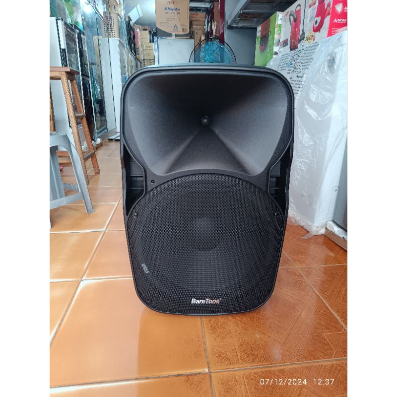 Jual speaker baretone 15 inch portable premium series | Shopee Indonesia