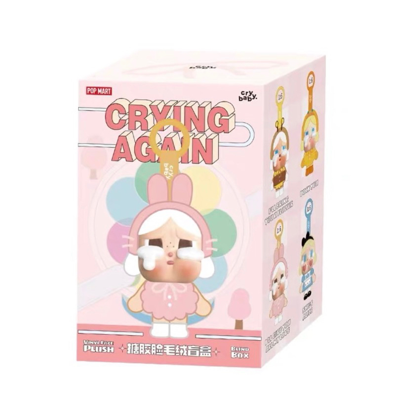 Jual POPMART CRYING AGAIN PLUSH CRY BBY CRYBABY CBB PLUSHIE DUCK ALICE ...