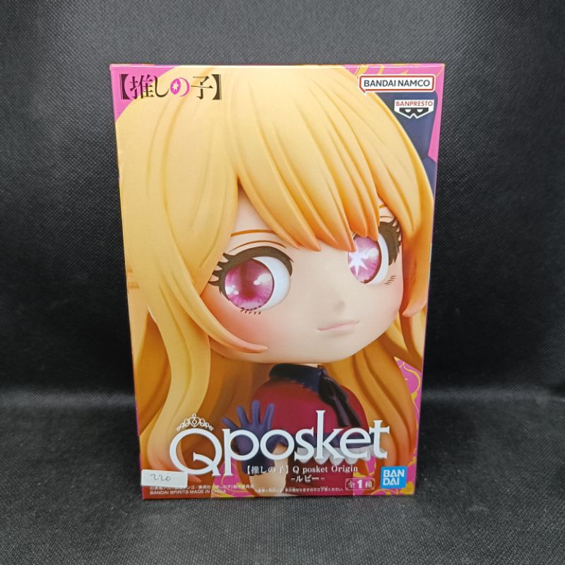 Jual Figure Oshi No KO Q Posket Ruby Hoshino | Shopee Indonesia