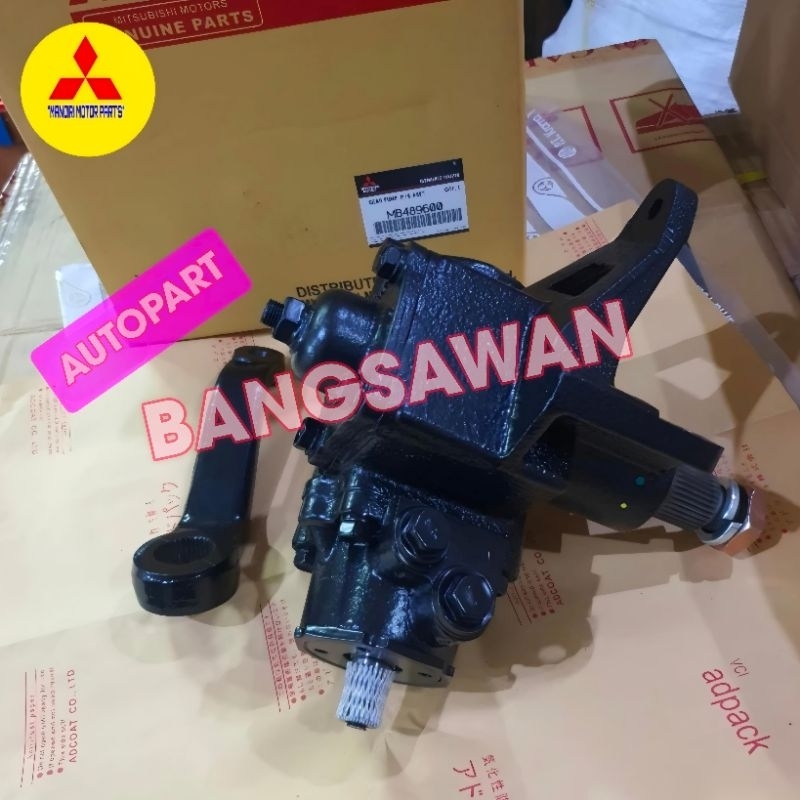 Jual Gear Box Power Steering Worm Steer L300 Diesel | Shopee Indonesia