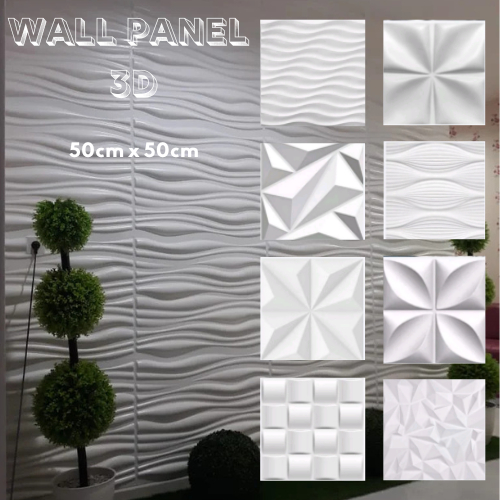 Jual Wall Panel 3d 50cm x 50cm - Wall Panel Pvc Tebal - Wallpaper ...