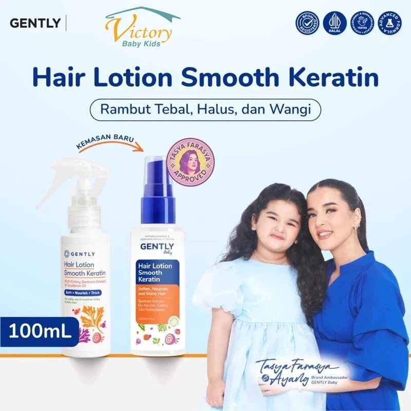Jual GENTLY Hair Lotion Smooth Keratin with Celery 100ml, Beetroot ...