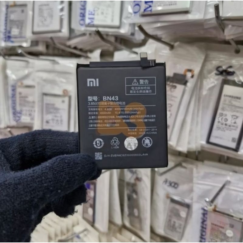 Jual Baterai Battery Kompetible BN43 Xiaomi Redmi Note 4 / Note 4x ...