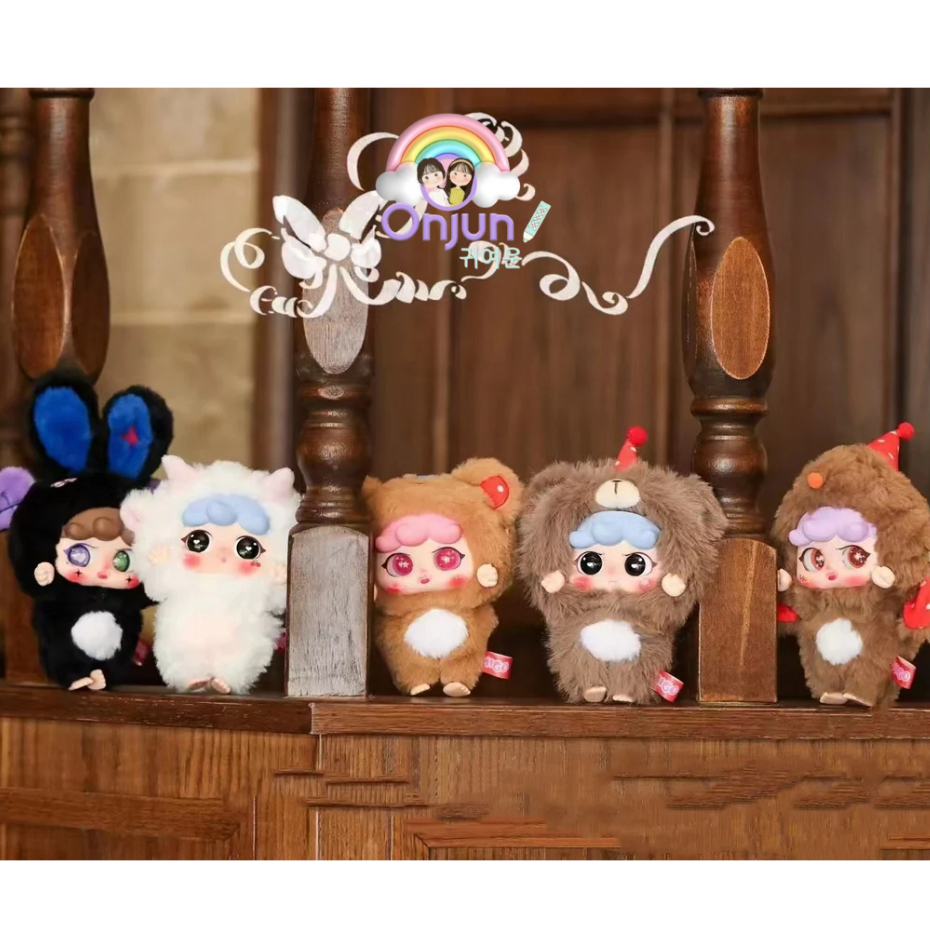 Jual BLIND BOX PLUSH MIGO FULL BODY V3 SERIES | Shopee Indonesia