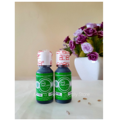 Jual CROSS Food Coloring Pewarna Makanan Cros 20 ml LEAF GREEN | Shopee ...