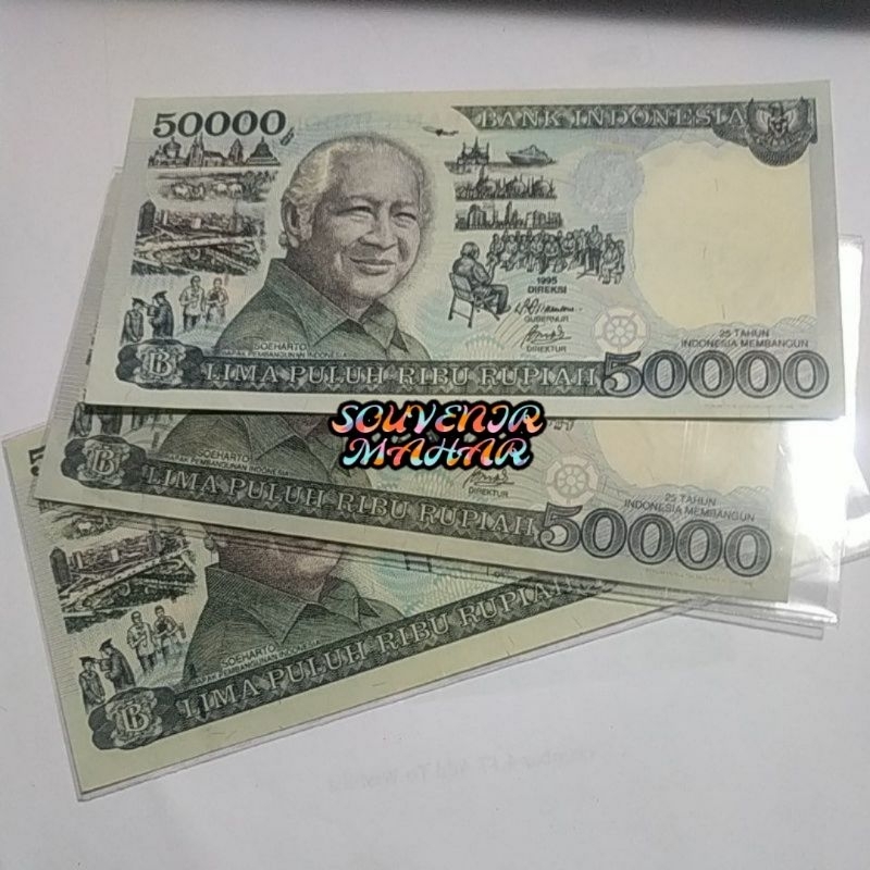 Jual Uang Kuno Rp. 50000 50rb rupiah Soeharto Pak Harto Soeharto Mesem ...