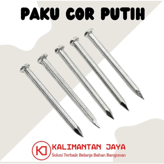 Jual PAKU COR/PAKU BETON/PAKU BAJA PUTIH (HARGA PER PCS) | Shopee Indonesia
