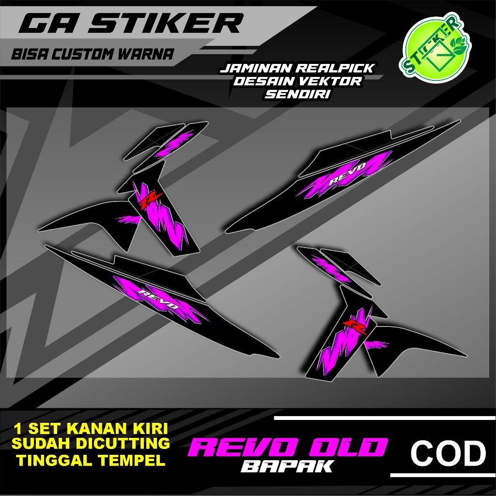 Jual STRIPPING SIMPEL HONDA REVO OLD TEMA SIMPEL 9 SUDAH DI CUTTING ...