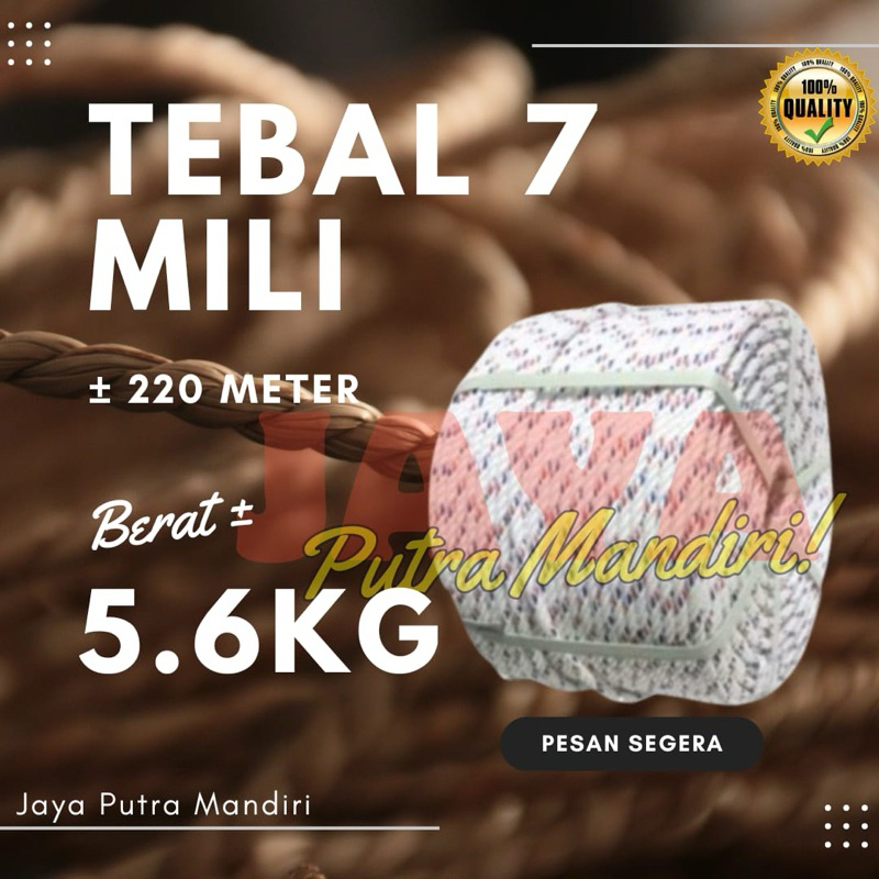 Jual TALI TAMBANG PPD 7 MILI 220 METER / TALI TAMBANG PPD 7 MILI / TAMBANG 7 MILI 1 ROLL ...