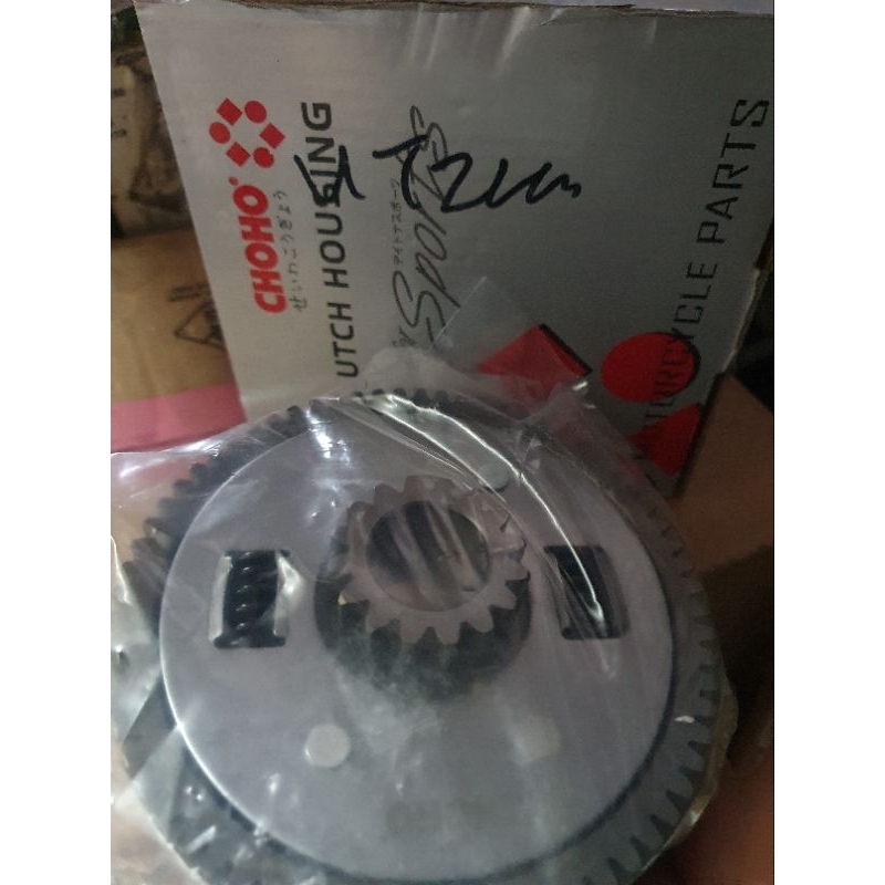 Jual rumah kopling gendang assy honda verza megapro monosok 22100 KWF 940 | Shopee Indonesia