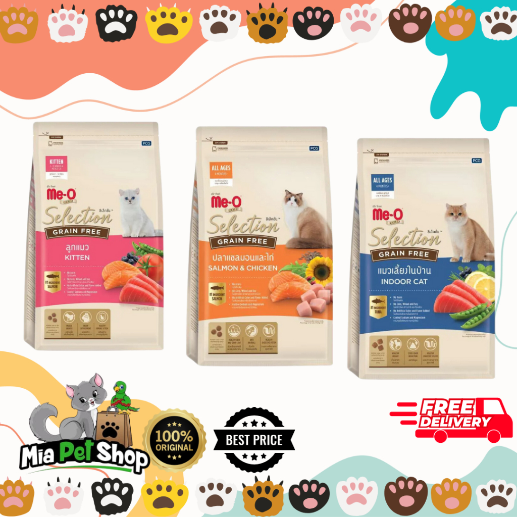 Jual Makanan Kucing MEO GOLD SELECTION GRAIN FREE 1,2Kg Makanan Kucing ...