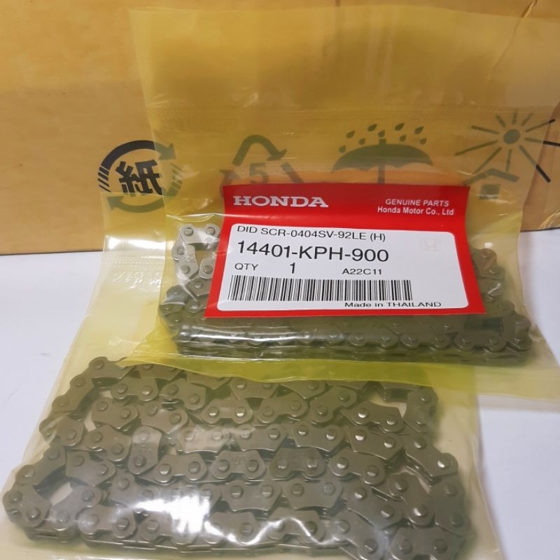 Jual Rantai keteng karisma vario 125 150 supra x125 chain cam 2x3 90LE ...