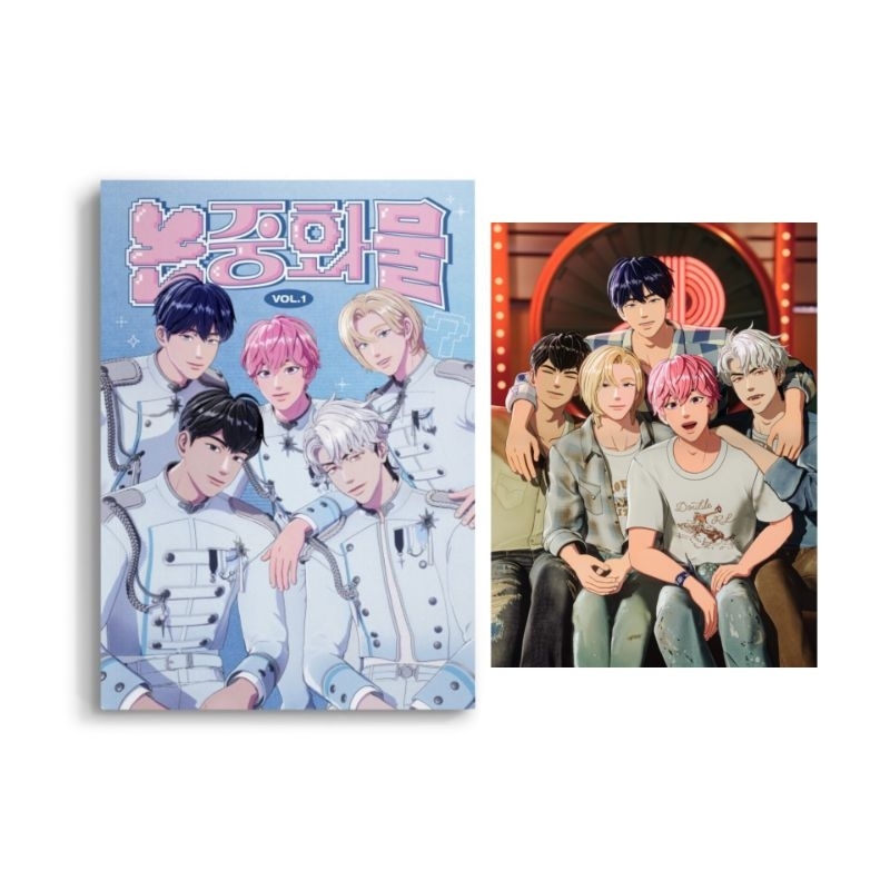 Jual [READY] PLAVE MAGAZINE BOOK POSTER VOL 1 NO PC YEJUN NOAH BAMBY ...