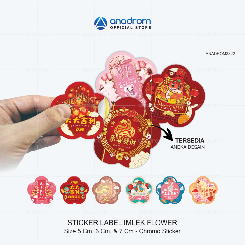 Jual Sticker Toples Imlek Flower CNY I Sticker Label CNY I Sticker ...