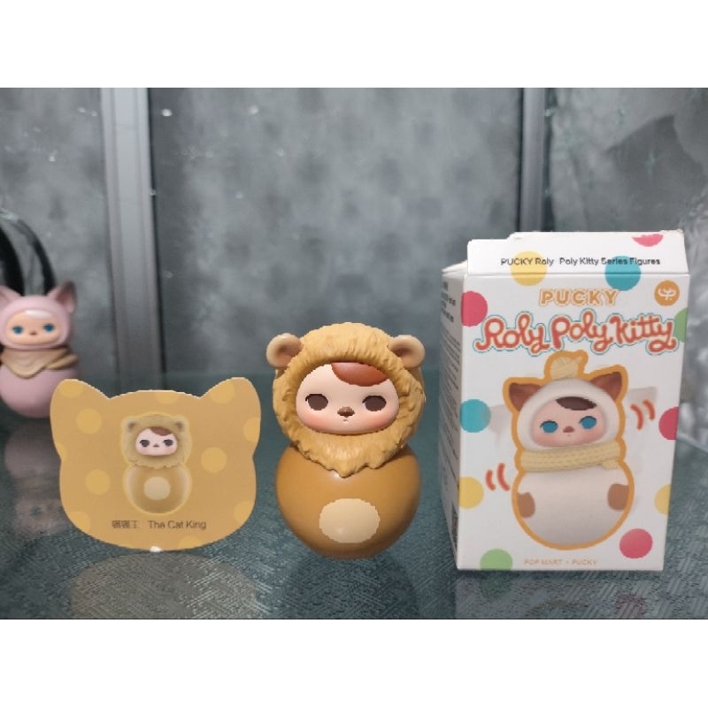 Jual Popmart pucky roly poly The king cat | Shopee Indonesia