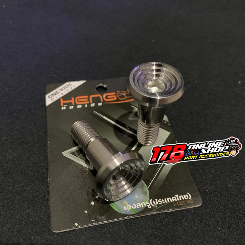 Jual baut standar samping / satu stanlis honda,ninja r atau sejenisnya ...