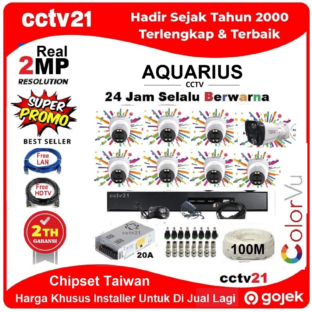 Jual Paket Lengkap CCTV 8 Channel Camera Colorvu Real 2MP Aquarius Full ...