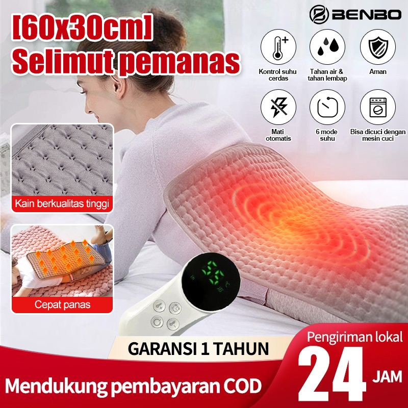 Jual bantal panas terapi kesehatan/[80x40cm] heating pad /alat terapi ...