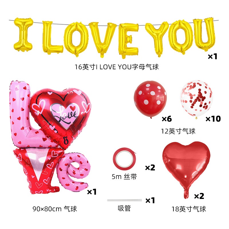 Jual Valentine Balon Set Tema Love Story Valentine Heart Pink Ballon ...