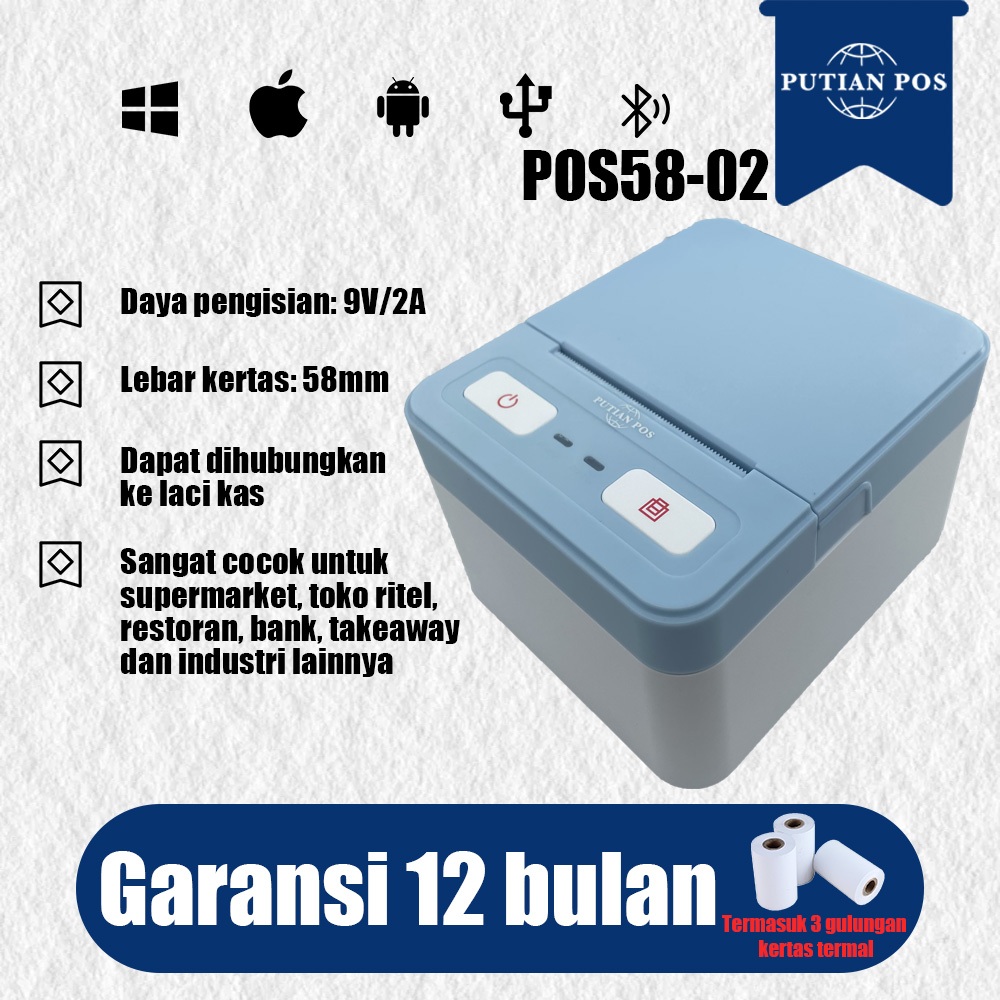 Jual Printer Termal PUTIAN POS58mm Printer Mesin Kasir Desktop POS58-02 (Bluetooth + USB ...