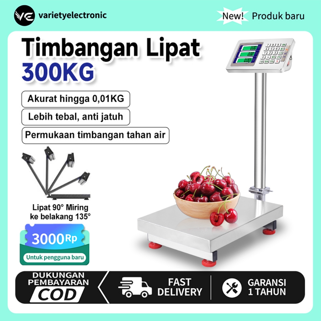 Jual Timbangan Duduk Digital Timbangan Barang 150kg/200kg/300kg | Shopee Indonesia