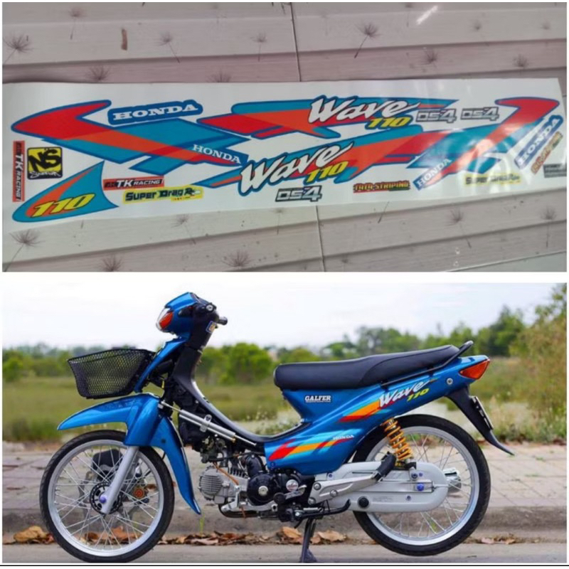 Jual Full body halus honda supra supra x lama wave thailand 110 ...
