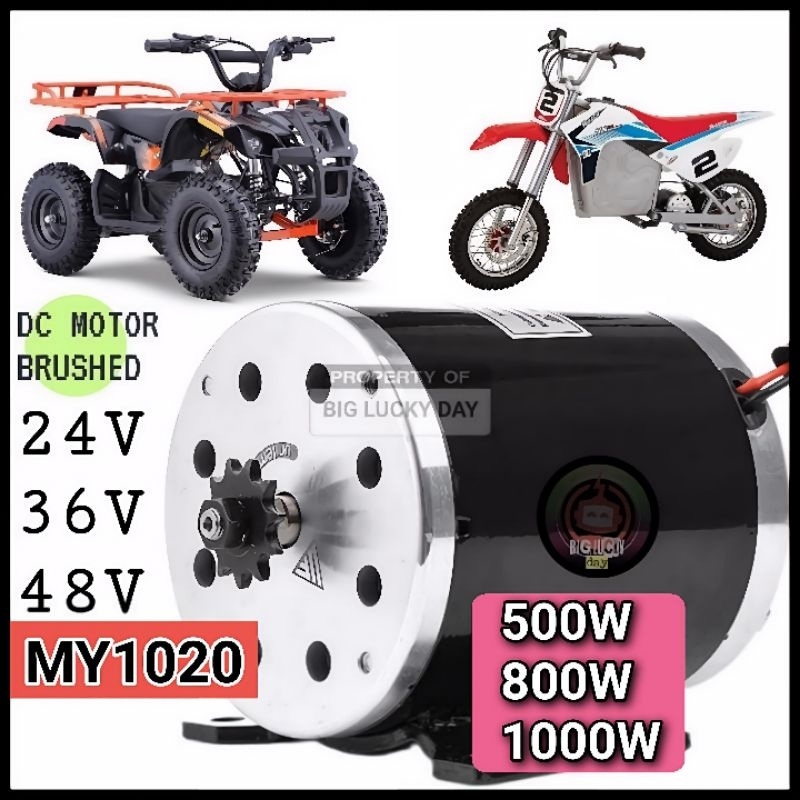 Jual DINAMO MY1020 24V 36V 48V 500W 800W 1000W DC MOTOR BRUSHED SKUTER ELEKTRIK MOTOR MINI TRAIL ...