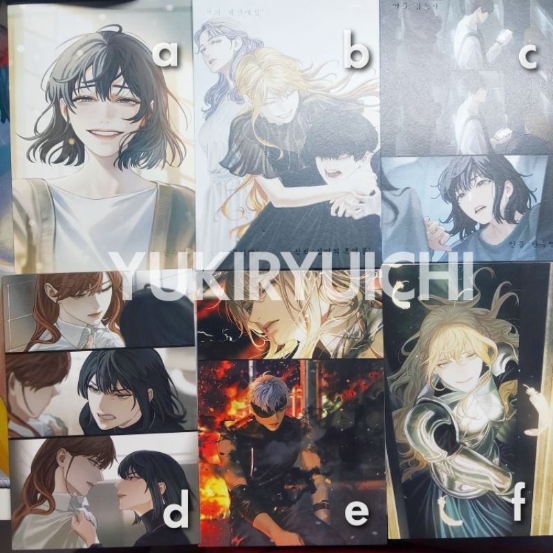 Jual ORV official merch TW vol 11 12 postcard poster plush badge ...