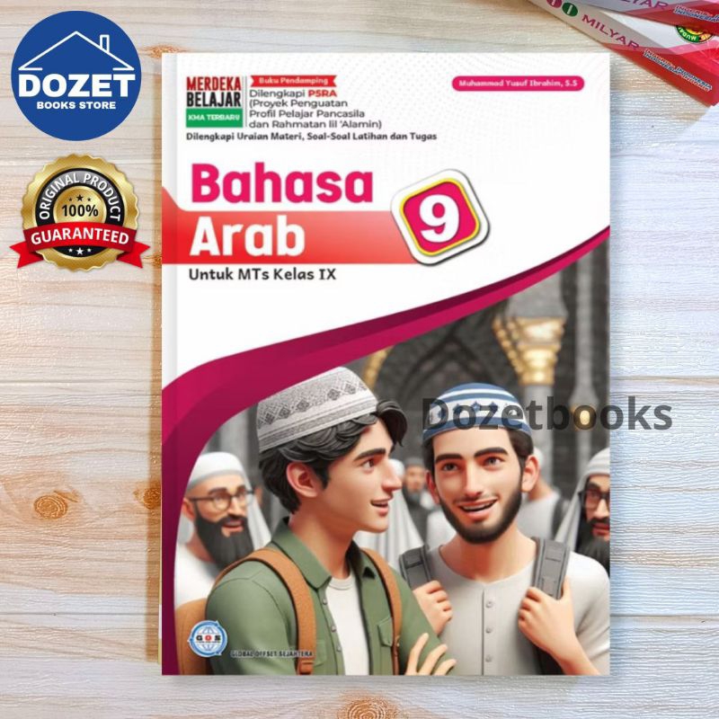 Jual Buku Paket Bahasa Arab Kelas 9 MTs Kurikulum Merdeka Untuk Siswa PT. GLOBAL OFFSET ...