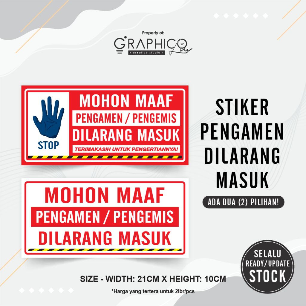 Jual Stiker Pengamen / Pengemis Dilarang Masuk (21x10cm) - Per/2 lembar ...